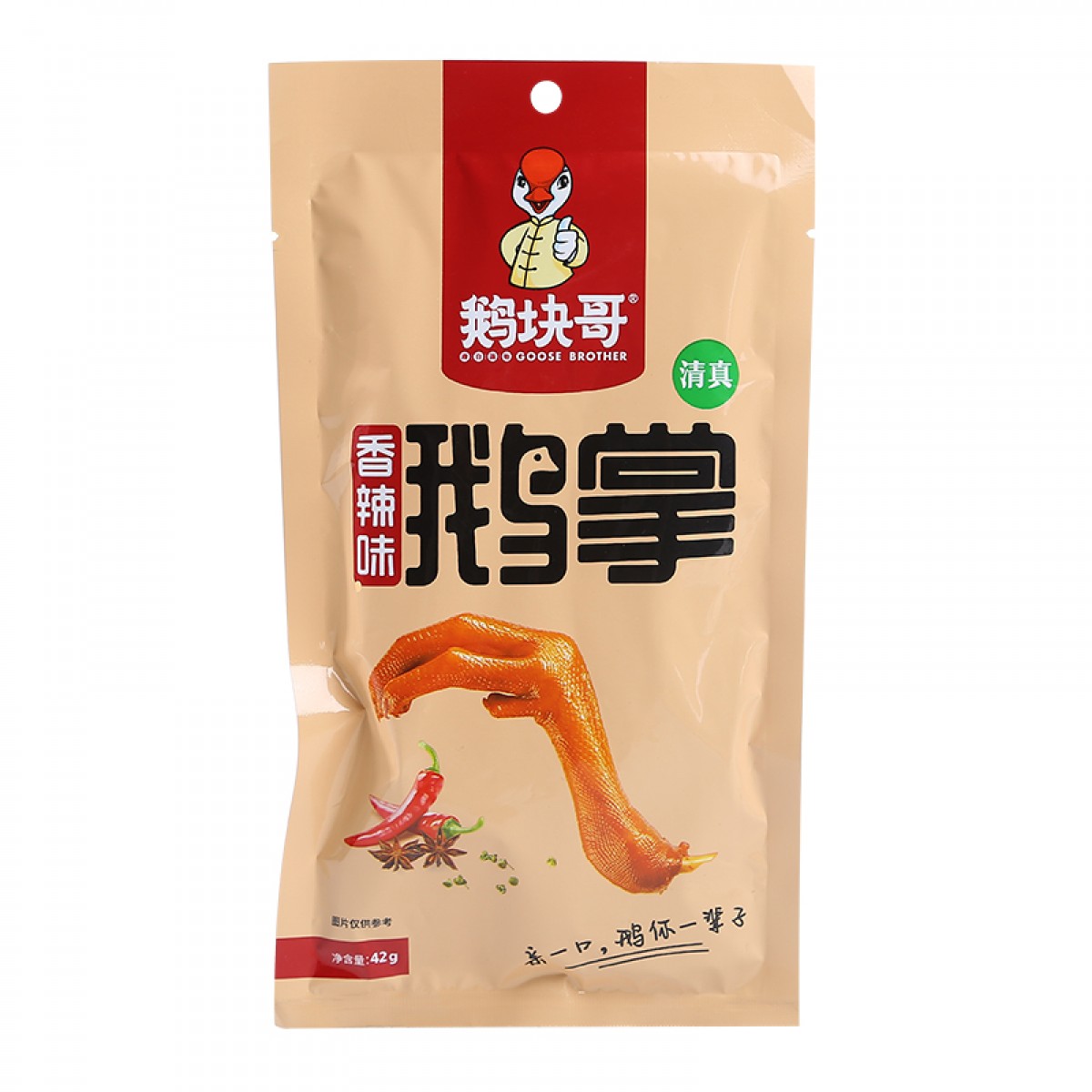 鹅块哥休闲食品鹅掌42g*2袋