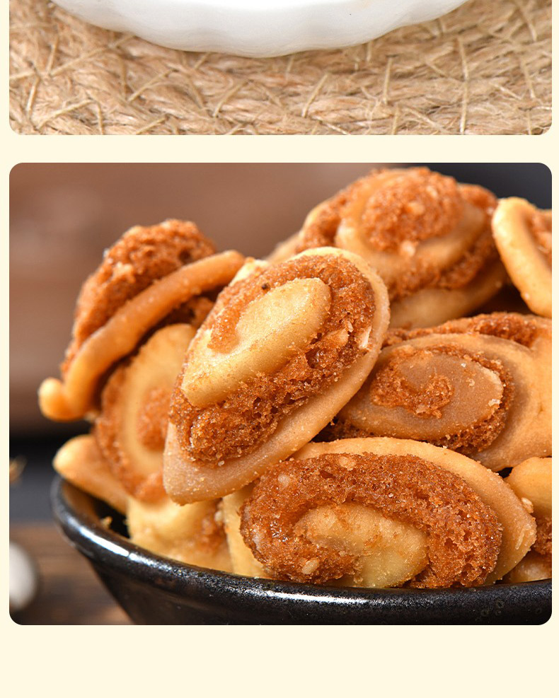 郭酥酥猫耳酥（原味）188g*3